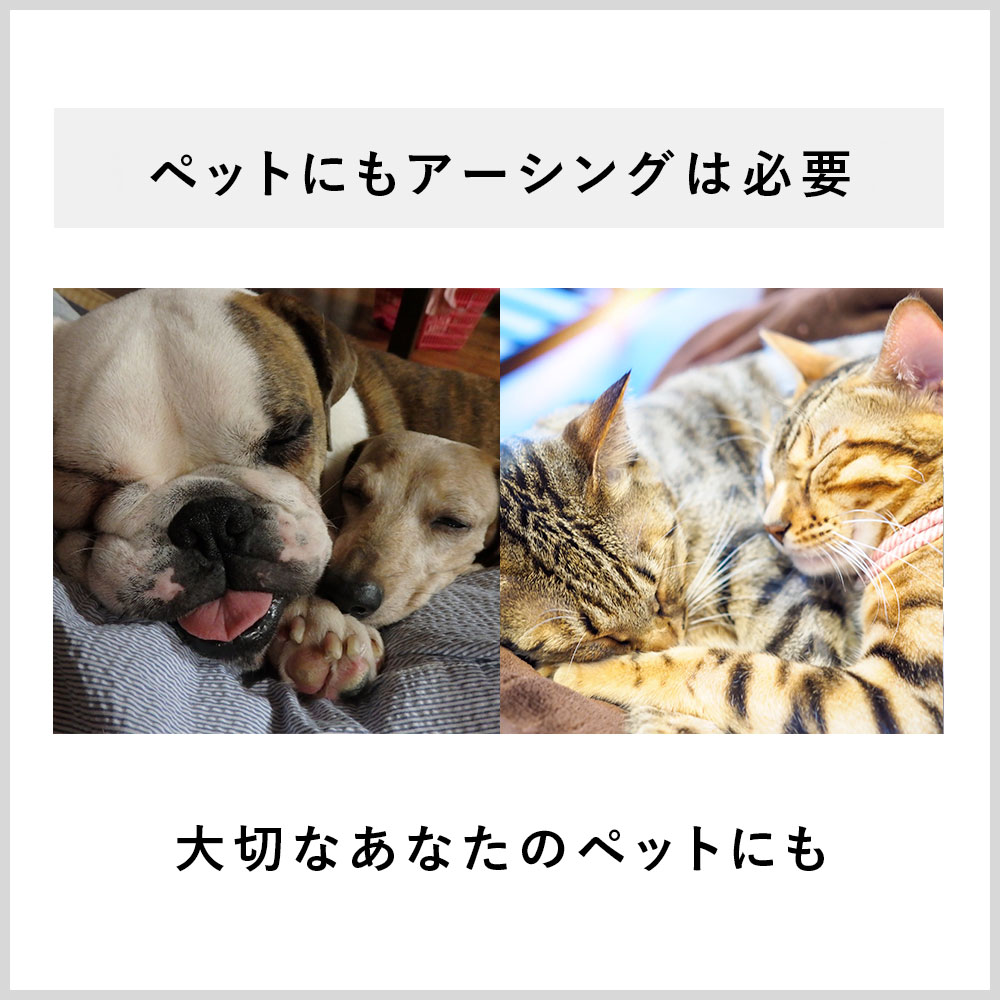 riraku-life(リラクリフェ) | アーシンググッズブランド専門店 リラクリフェ